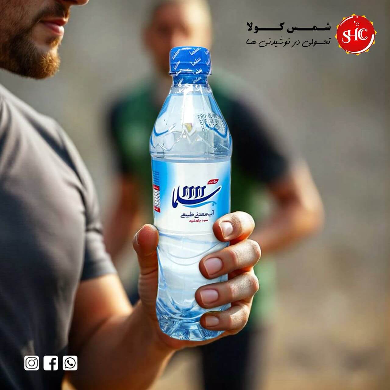 Salma Mineral Water 500ml (Bottle) – Shams Cola Company
